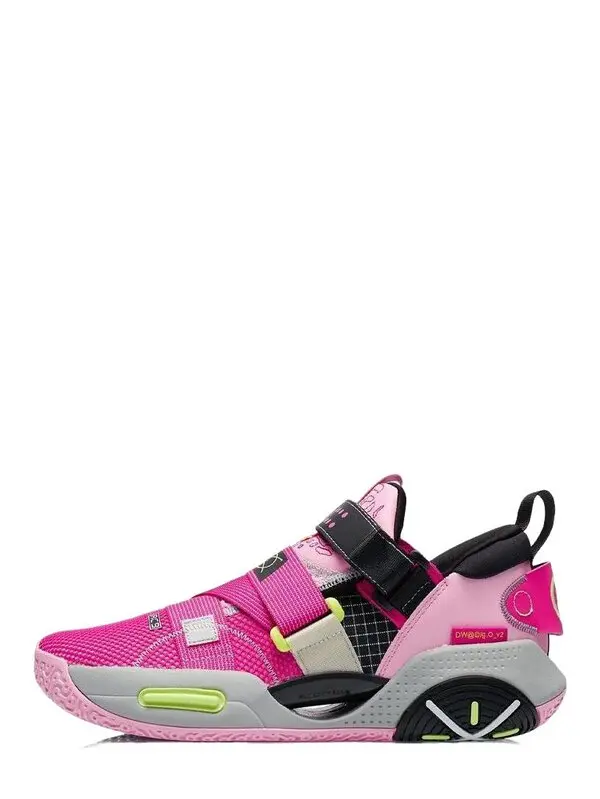 LI-NING Wade All City V2 "rainbow" Sneakers - Pink