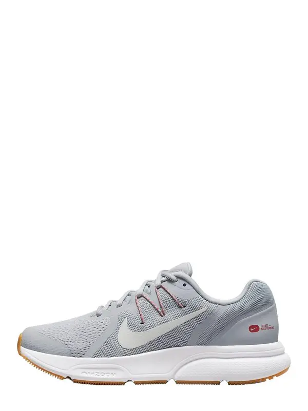 Nike Zoom Span 3 Athletic Low Top Sneakers - Grey