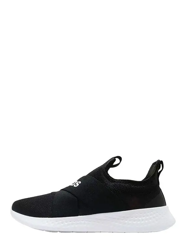 Adidas Puremotion Adapt Slip-on Sneakers - Black