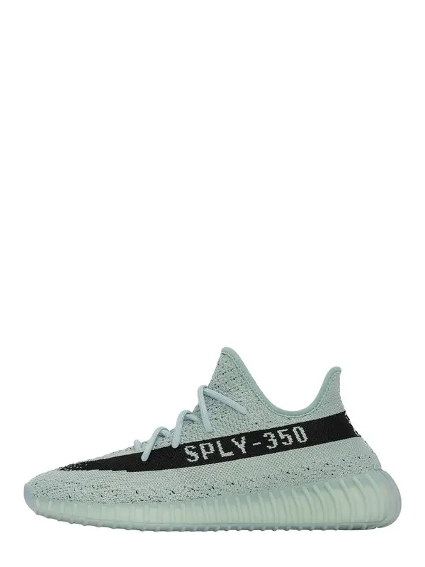 Adidas Yeezy Boost 350 V2 "salt" Sneakers - Salt/core Black/salt