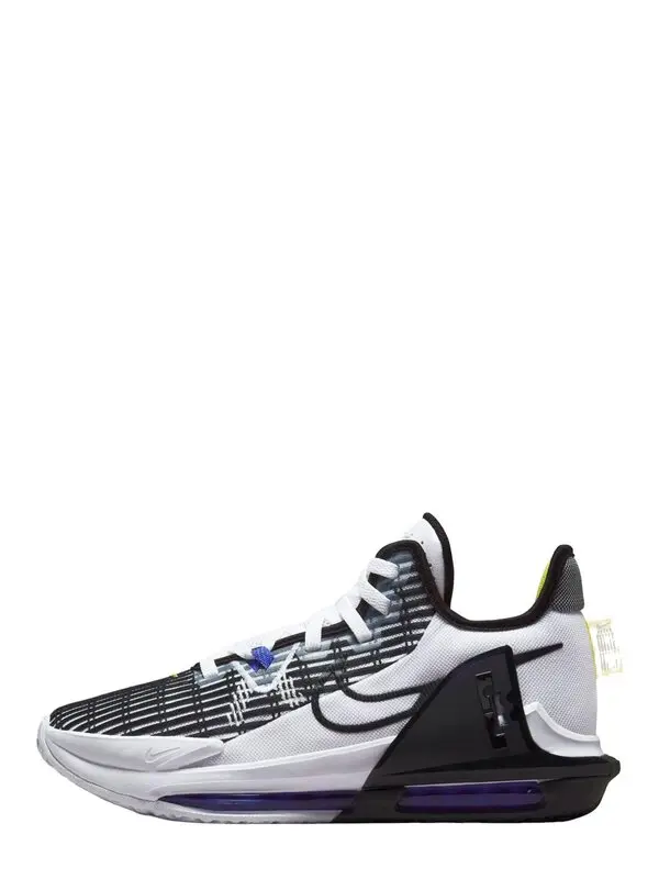 Nike Lebron Witness 6 Athletic Sneakers - Black/white/purple
