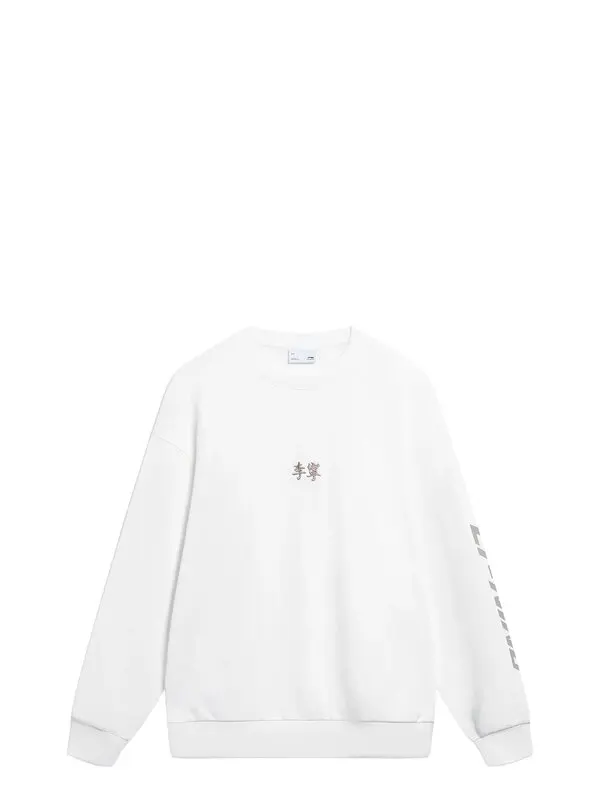 LI-NING Embroidered Logo Sweatshirt 'white - White/grey