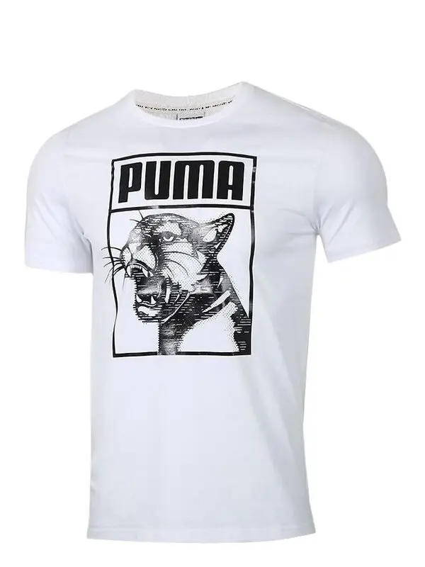 PUMA Graphic Tee Box Logo Living Series Short Sleeve - White