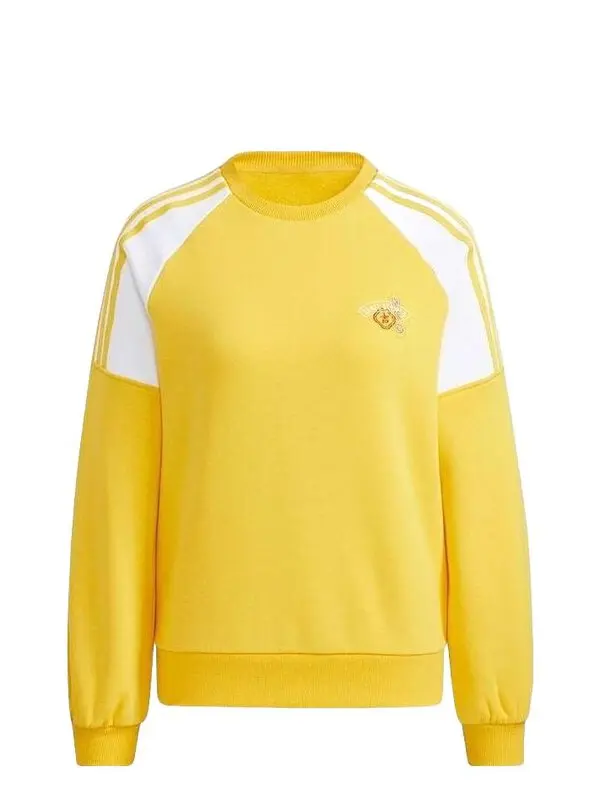 Adidas Neo Jan Sweatshirts - Yellow