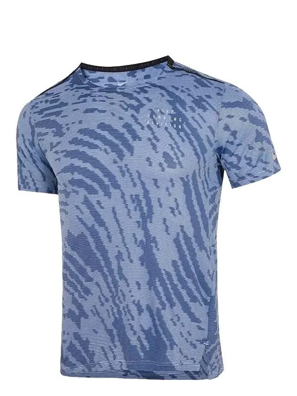 Nike Ss22 Printing Round Neck Short Sleeve Light Sea Blue T-shirt - Default Color