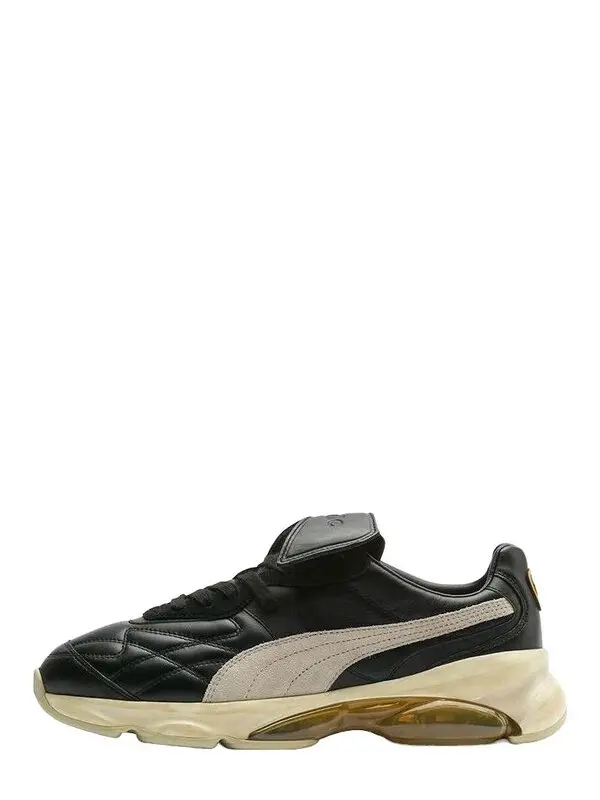 PUMA Rhude X Cell King " Oatmeal - Black