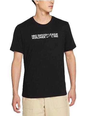 Nike Contrasting Colors Logo Alphabet Pattern Printing Round Neck Casual Short Sleeve Black T-shirt - Multi-color