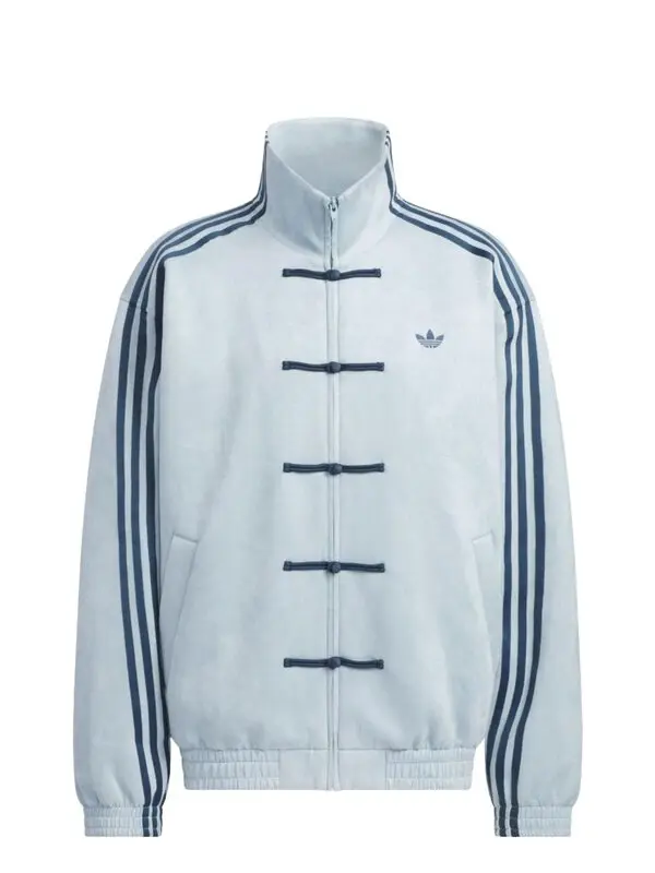 Adidas Ctt Track Jacket 3.1 - Ash Grey