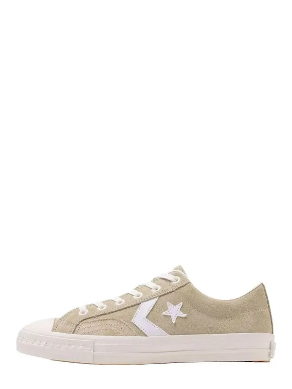 CONVERSE Cx-pro Sk Ox+ X Union "beige Suede" Sneakers - Beige/white