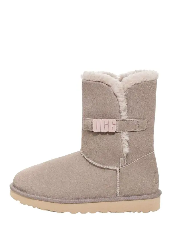 UGG Bailey B2s Boots - Grey