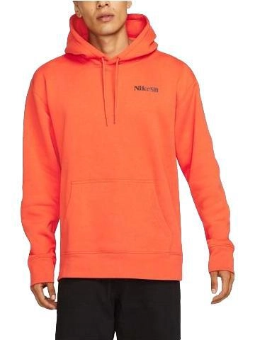 Nike Solid Color Logo Pullover Hooded Long Sleeve - Multi-color