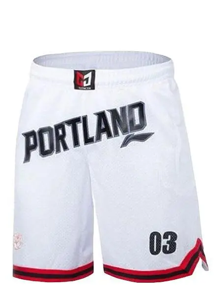LI-NING C.j. Mccollum-1 Basketball Shorts - White