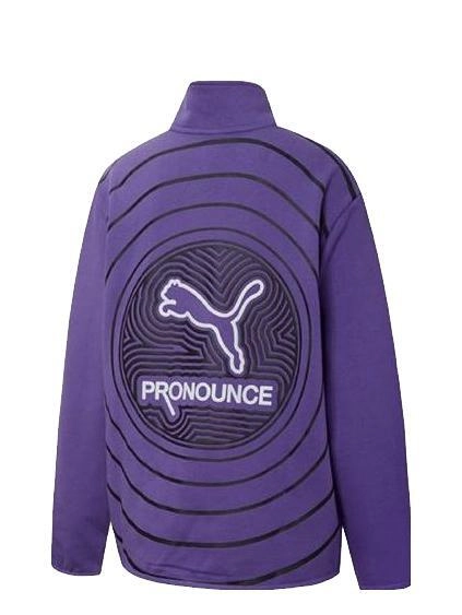 PUMA X Pronounce Half-zip Logo Sweatshirt - Tan
