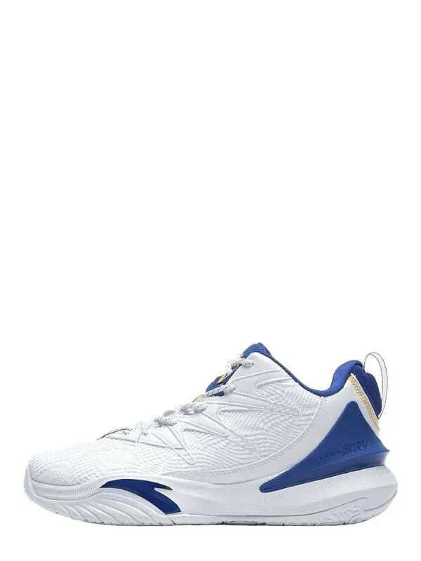ANTA Basketball Shoes - White/blue