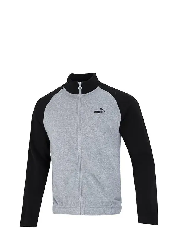 PUMA Casual Zip-up Jacket With Logo Detail - Grey