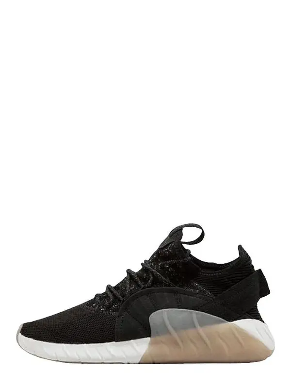 Adidas Tubular Rise Sneakers - Black