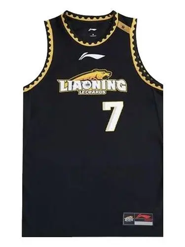 LI-NING X Cba Zhenlin Zhang Liaoning Jersey - Black/white/yellow
