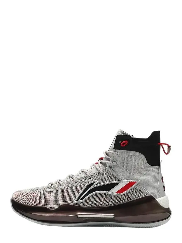LI-NING High Top Athletic Sneakers - Grey