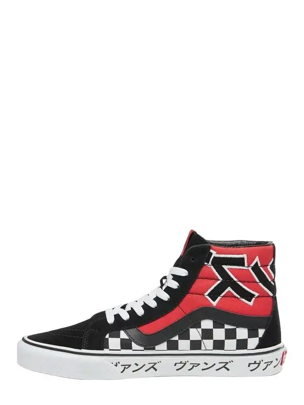 VANS Sk8-hi Reissue "japanese Type" Sneakers - Red