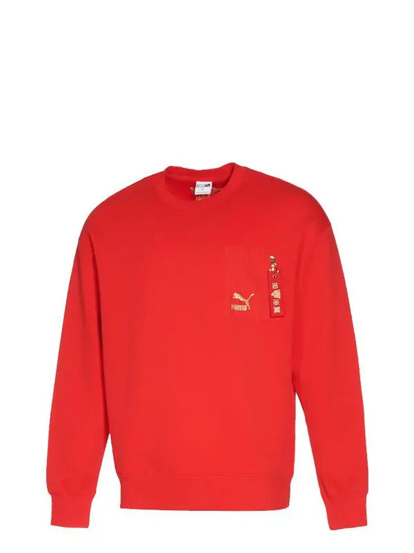 PUMA Year Of The Tiger Crewneck Sweatshirt - Red/gold