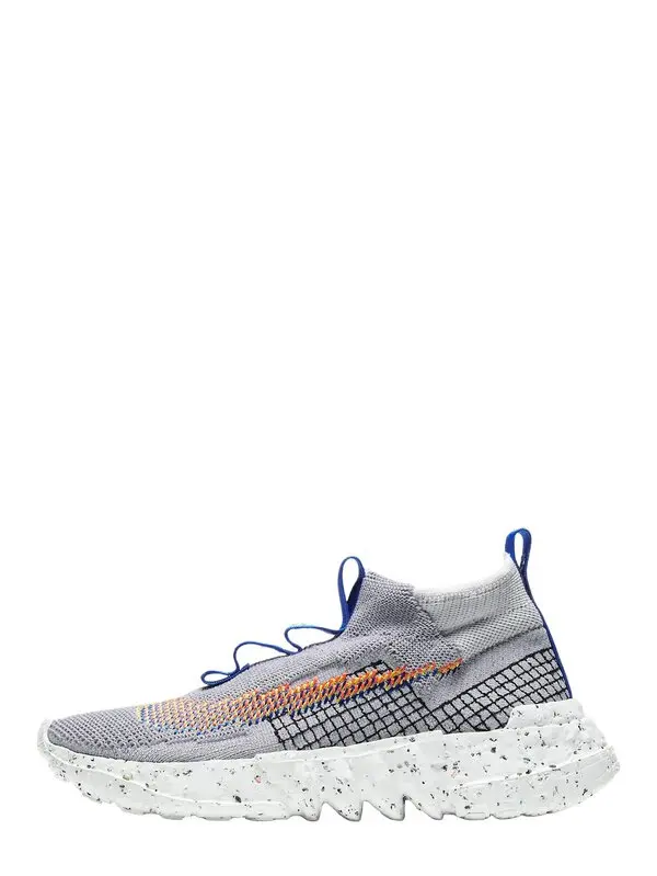 Nike Space Hippie 02 Sneaker - Grey/blue