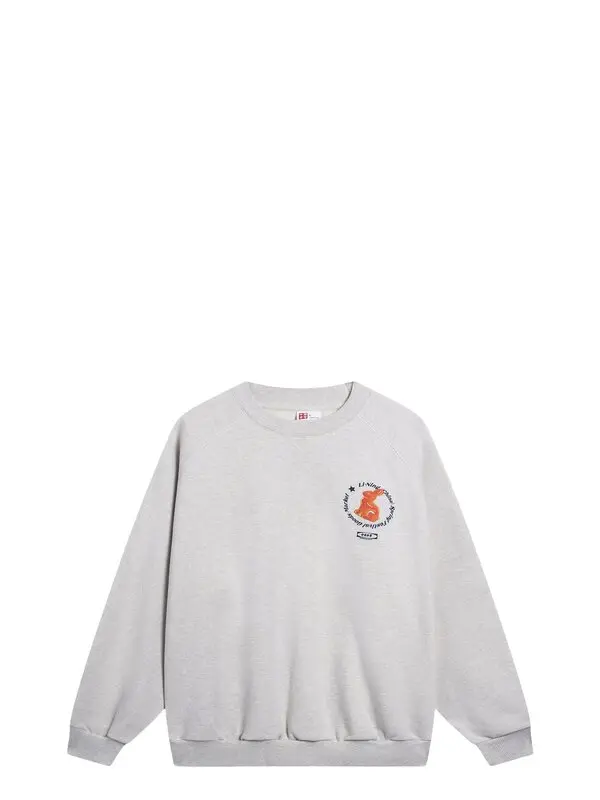 LI-NING Chinese Culture Graphic Sweatshirt - Grey/multi-color