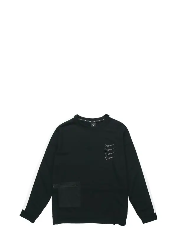 Nike Dri-fit Logo Knit Training Pullover - Black