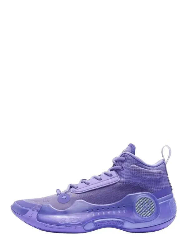 LI-NING Way Of Wade "lavender" Lace-up Sneakers - Lavender/purple