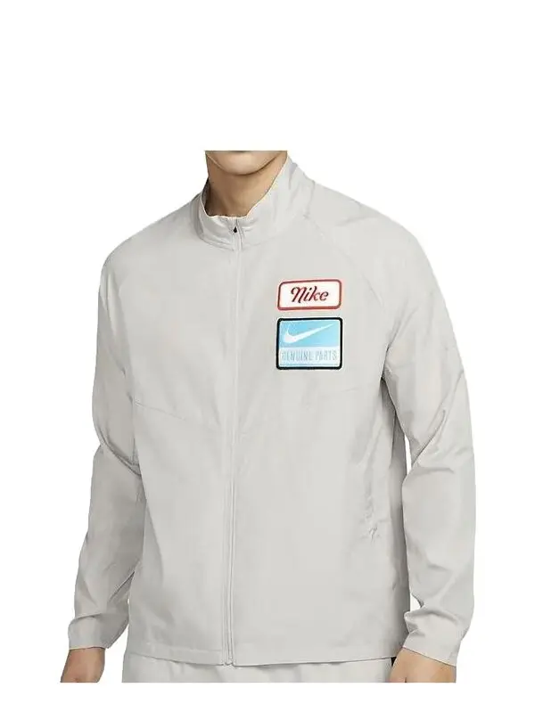 Nike Dri-fit Miler Running Jacket - Grey