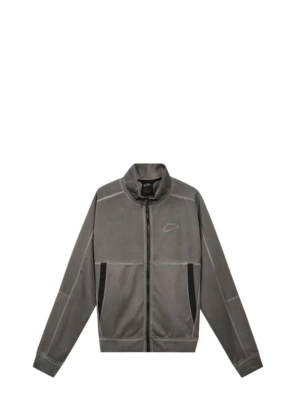 Nike Embroidered Logo Knit Track Jacket - Multi-color