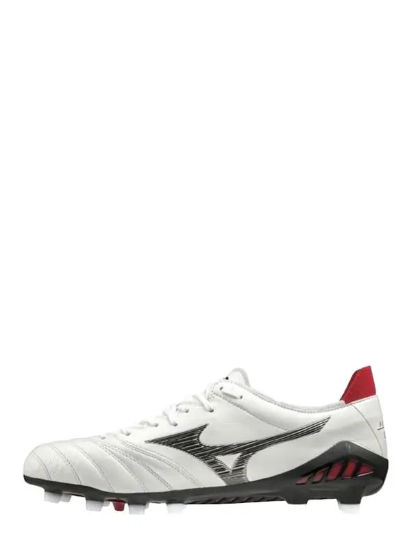 Mizuno Morelia Neo 3 'b Japan - White