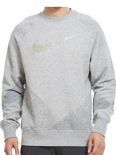Nike Basketball Sports Crewneck Pullover - Grey