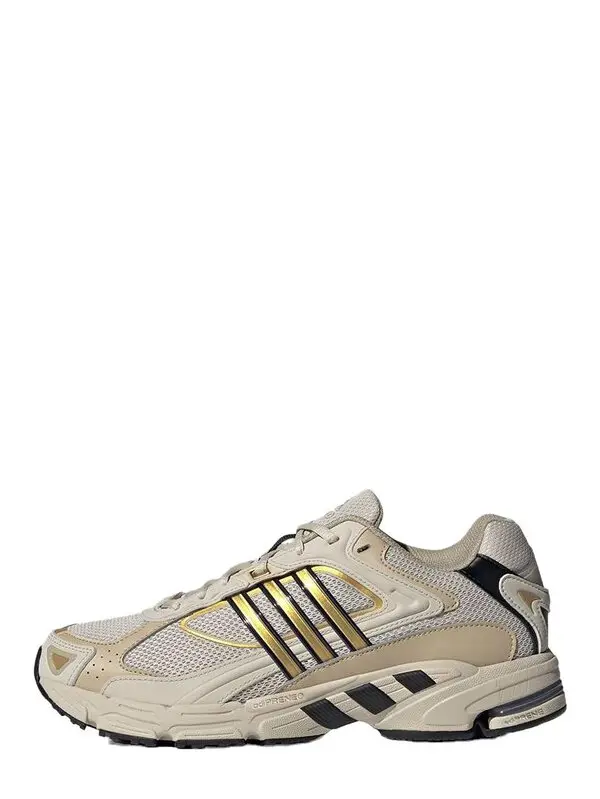 Adidas Response Cl Sneakers - Khaki
