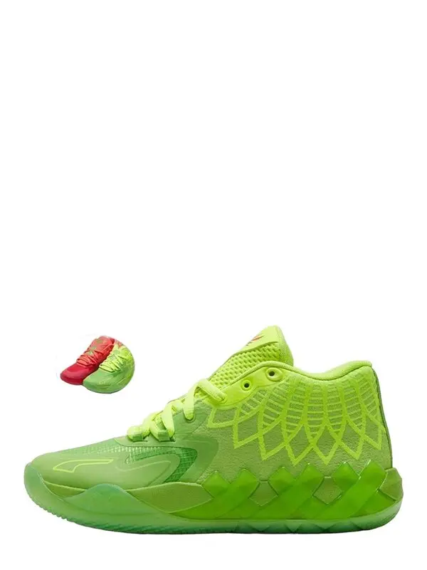 PUMA X Rick And Morty Mb.01 "lamelo Ball - Red/green