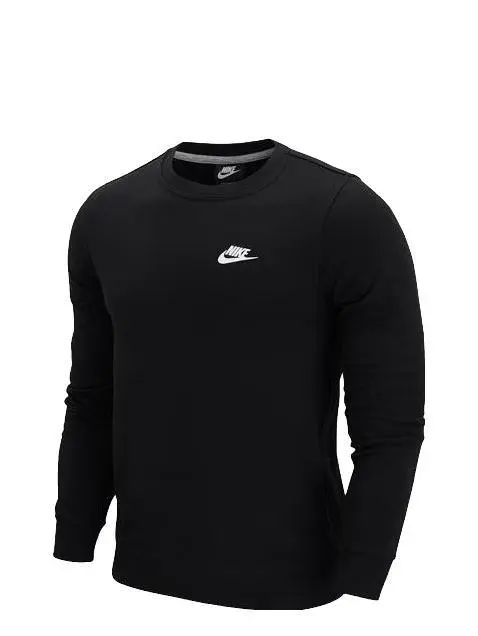 Nike Pullover - Multi-color