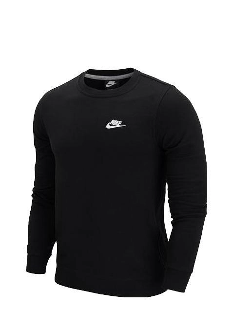Nike Pullover - Multi-color