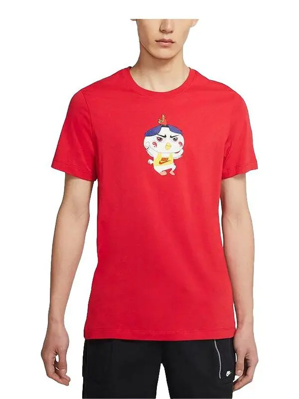 Nike Cartoon Printing Knit Sports Short Sleeve Large - Red