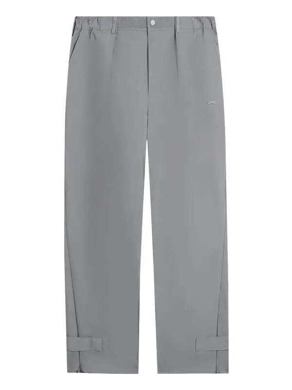 LI-NING Badfive Shanghai Hood Straight Pants - Grey