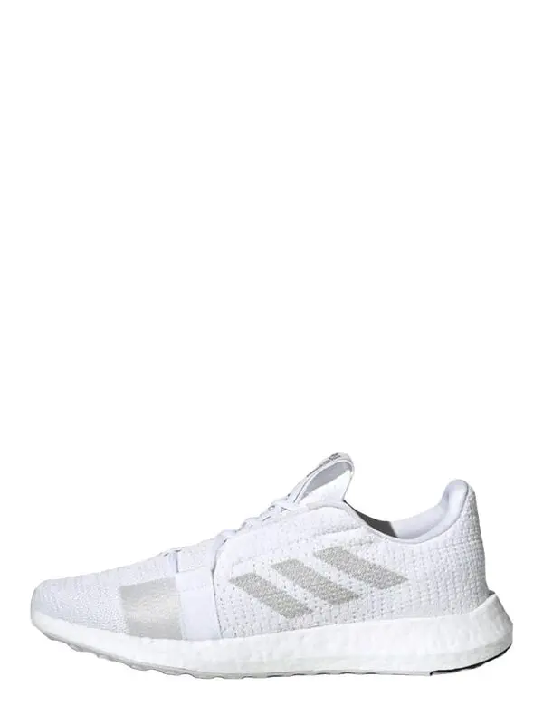 Adidas Senseboost Go Sneakers - White/grey