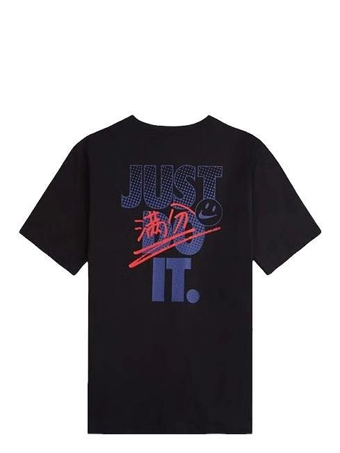 Nike As Nsw Gaokao Ss Tee Athleisure Casual Sports Alphabet Round Neck Short Sleeve Black T-shirt - Multi-color