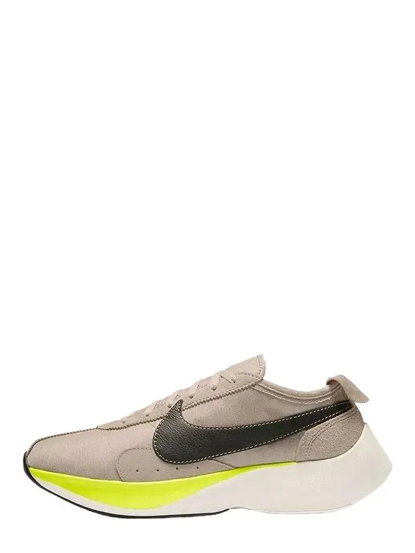 Nike Moon Racer Sneakers - Gray/black/yellow