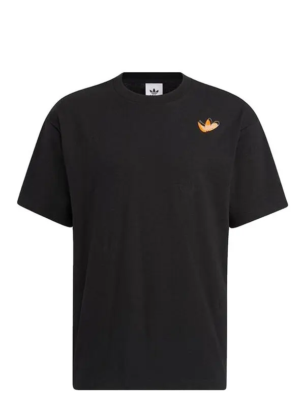 Adidas Originals Outdoor Scatter Tee - Black