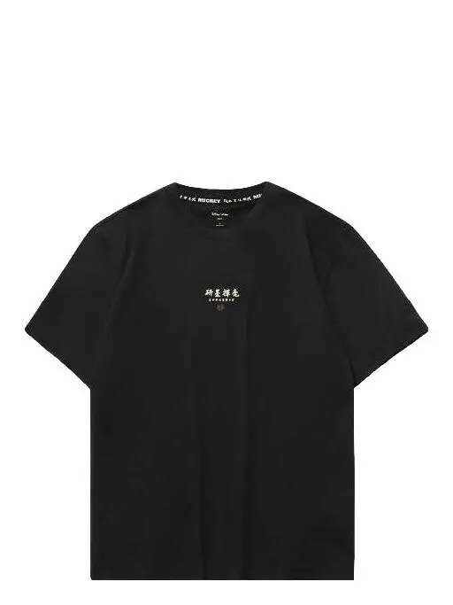 LI-NING X Disney Crossover Round Neck Tee - Black
