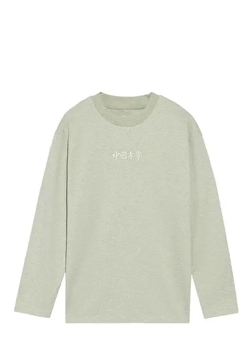 LI-NING Embroidered Loose Round Neck Long Sleeves Top 'chlorophyll - Green