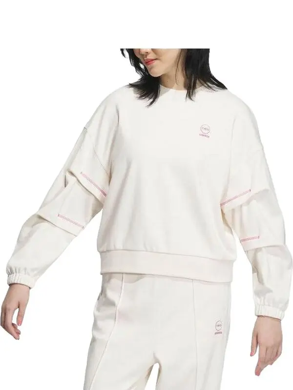 Adidas Neo Cesp Crew Sweatshirt - Beige