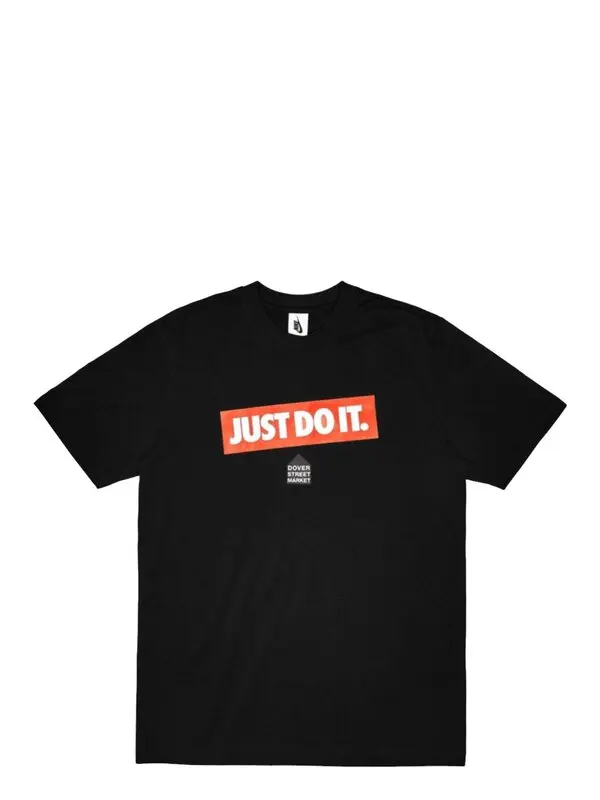 Nike Just Do It. X Dover Street Market T-shirt 'black Red - Black/red