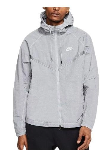 Nike Windrunner Hooded Jacket - Wolf Gray
