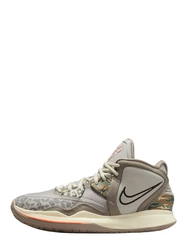 Nike Kyrie Infinity "leopard Camo" Basketball Sneakers - Gray/khaki