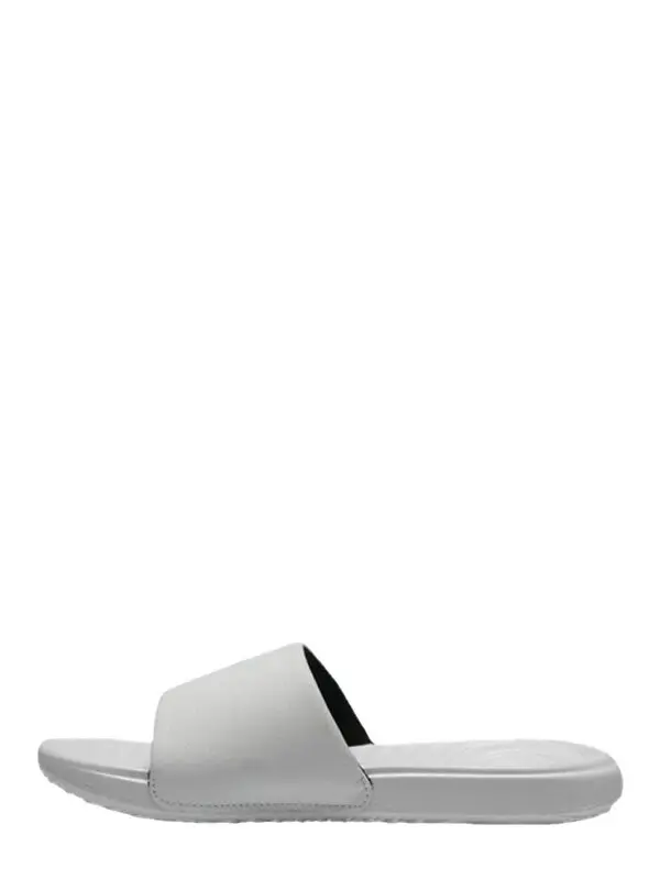Under Armour Ansa Fixed Slides - White