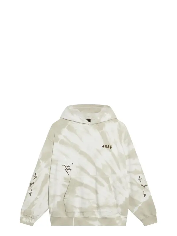 LI-NING Chinese Culture Graphic Tie-dye Hoodie - Grey/multi-color